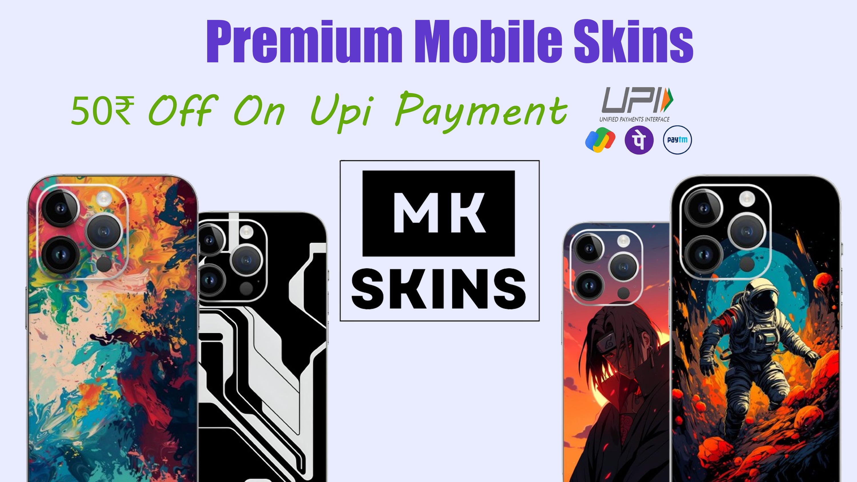 MK SKINS